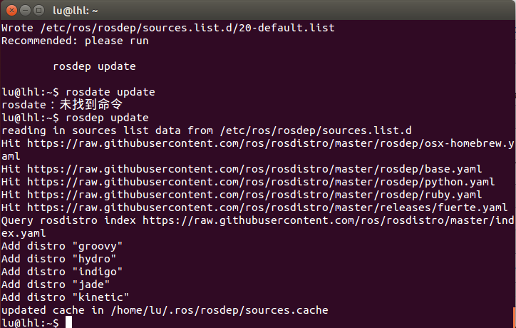 Ubuntu14.04中ROS的安装指南_ubuntu14.04安装ros-CSDN博客