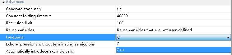 使用 Matlab Coder 将 Matlab 代码生成 Cc 代码matlab的coder的用法 把matlab代码转成c代码 Csdn博客