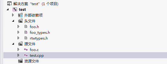 使用 Matlab Coder 将 Matlab 代码生成 Cc 代码matlab的coder的用法 把matlab代码转成c代码 Csdn博客