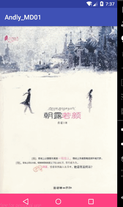 刷新控件swiperefreshlayoutandbug解决swiperefreshlayout Bug Csdn博客 