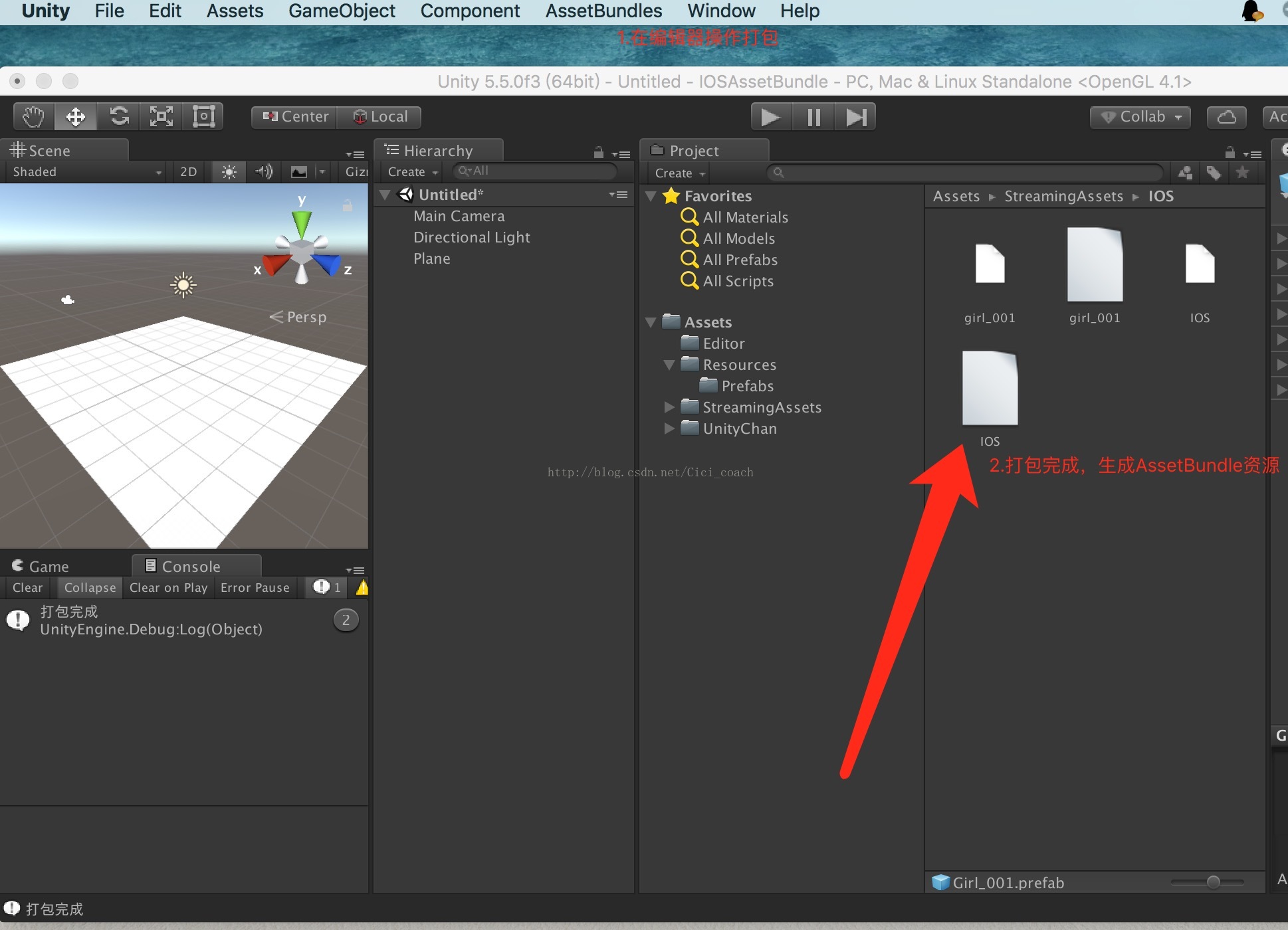 Unity3d Assetbundle 资源加载－iosunity Assetbundles Ios Dxt1 Csdn博客 