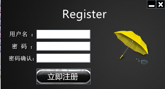 Java小程序之客户端的ui实现以及客户端与服务器的ui交互（山寨qq进行中）blueskyusc的博客 Csdn博客