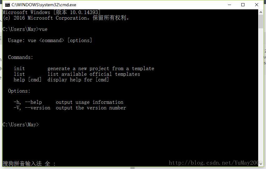 从零开始搭建vue基础框架没学过vue可以直接用框架吗 Csdn博客 