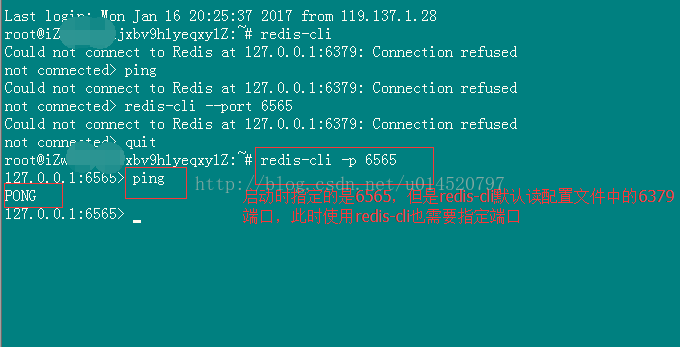 Ubuntu下用apt Get安装最新版本的redisubuntu Apt 最新版 Redis Csdn博客 
