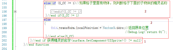 【unityandngui】背包系统物品的累加unity 创建道具自动1bulademian的博客 Csdn博客 