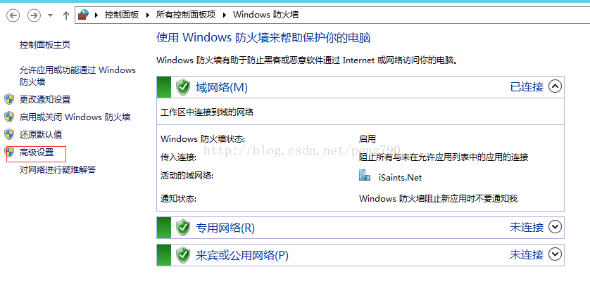 跨网远程连接sqlserver不同实例sql2008不同实例登录 Csdn博客 