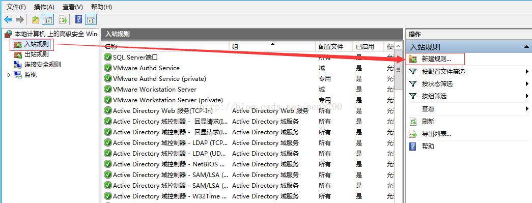 跨网远程连接sqlserver不同实例sqlserver多实例配置远程连接 Csdn博客 