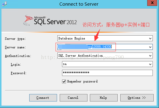 跨网远程连接sqlserver不同实例sqlserver多实例配置远程连接 Csdn博客 