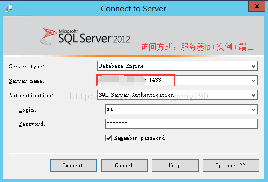 跨网远程连接sqlserver不同实例sqlserver多实例配置远程连接 Csdn博客 