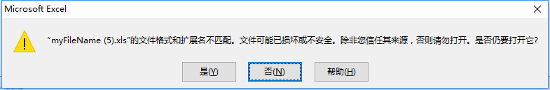 使用javascript将html Table导出exceljs Html Table 导出 Xls Csdn博客