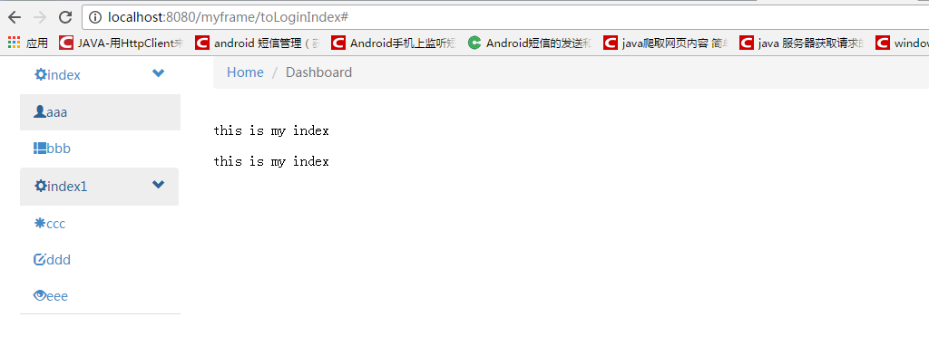 Springmvc中整合bootstrap实现分栏，iframe实现点击左侧菜单改变右侧内容或点击上面菜单改变下面内容，地址栏内容不变。附源码！！！ 源码巴士
