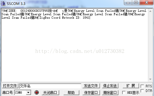 Zstack Cc2530 251a 串口使用笔记（一）zstack251a配置串口dma教程 Csdn博客 