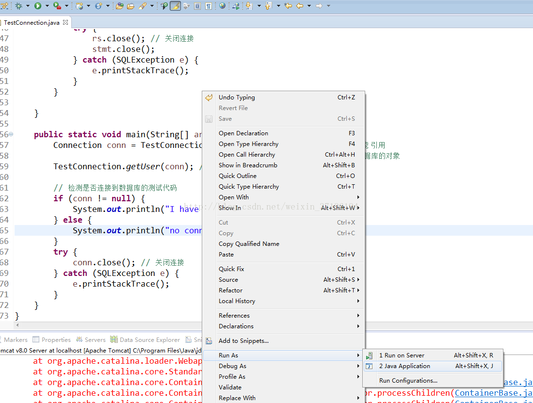 Html页面动态连接到mysql数据库（上）navicat连接html Csdn博客 