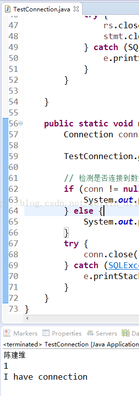 Html页面动态连接到mysql数据库（上）navicat连接html Csdn博客 