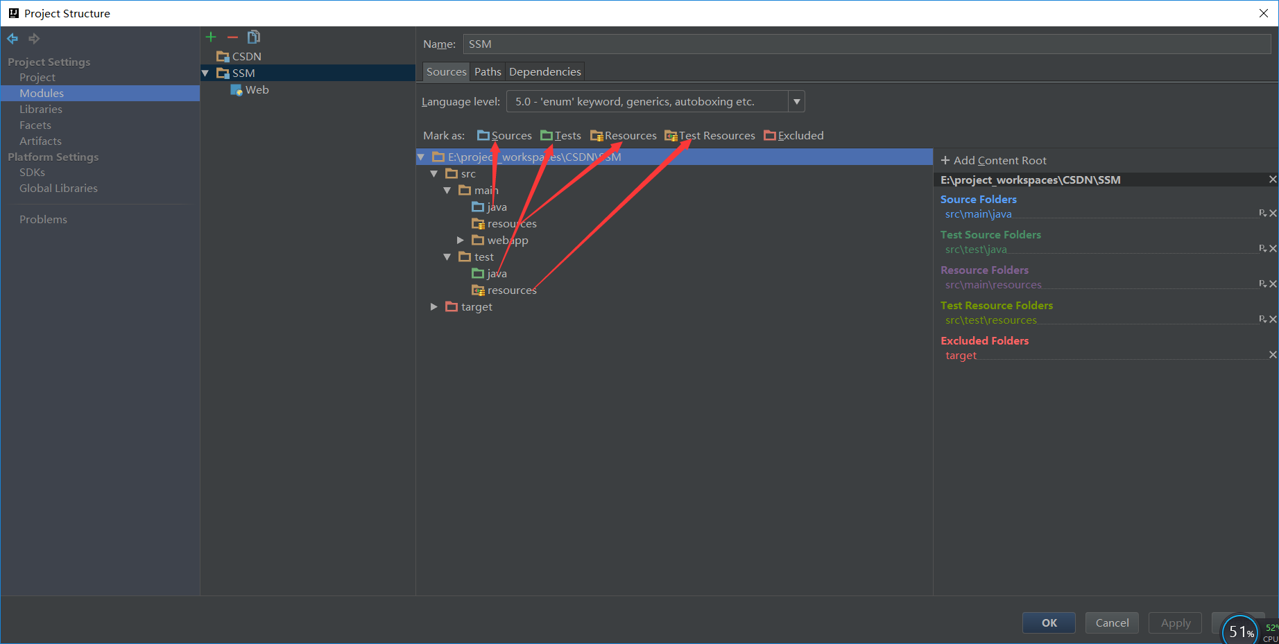 一步一步带你搭建后台管理系统之IntelliJ IDEA的基本使用_java interllij 创建模块化开发管理后台 博客-CSDN博客