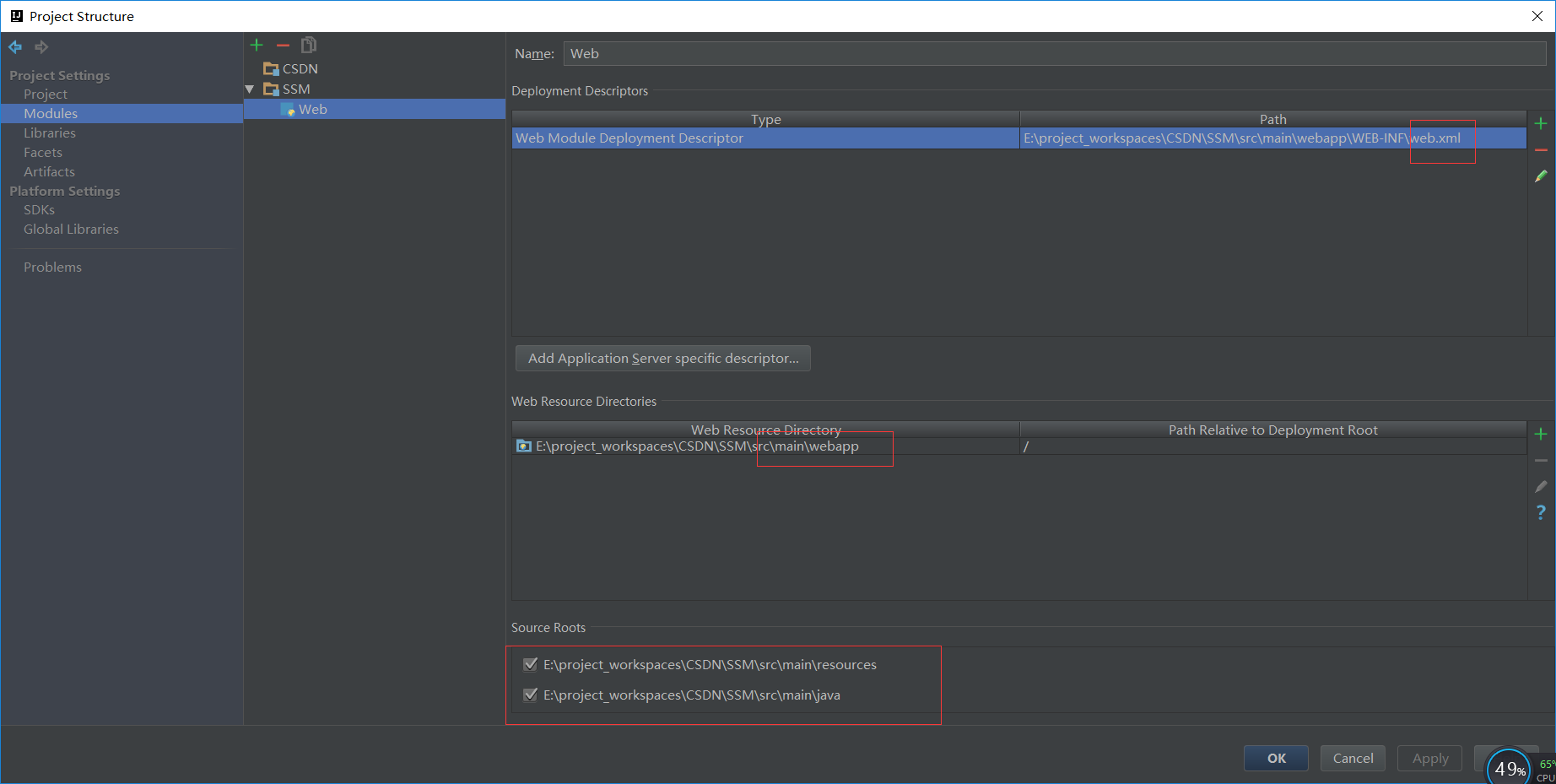 一步一步带你搭建后台管理系统之intellij Idea的基本使用 Java Interllij 创建模块化开发管理后台 博客 Csdn博客