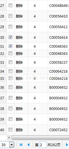 Easyui 中的datagrid跨页勾选问题 Easyui Datagrid 选中数据列表所有行 不是当前页 Csdn博客