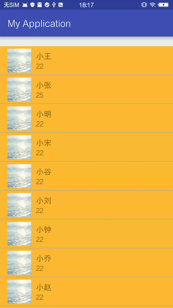 android:clipToPadding的使用-CSDN博客