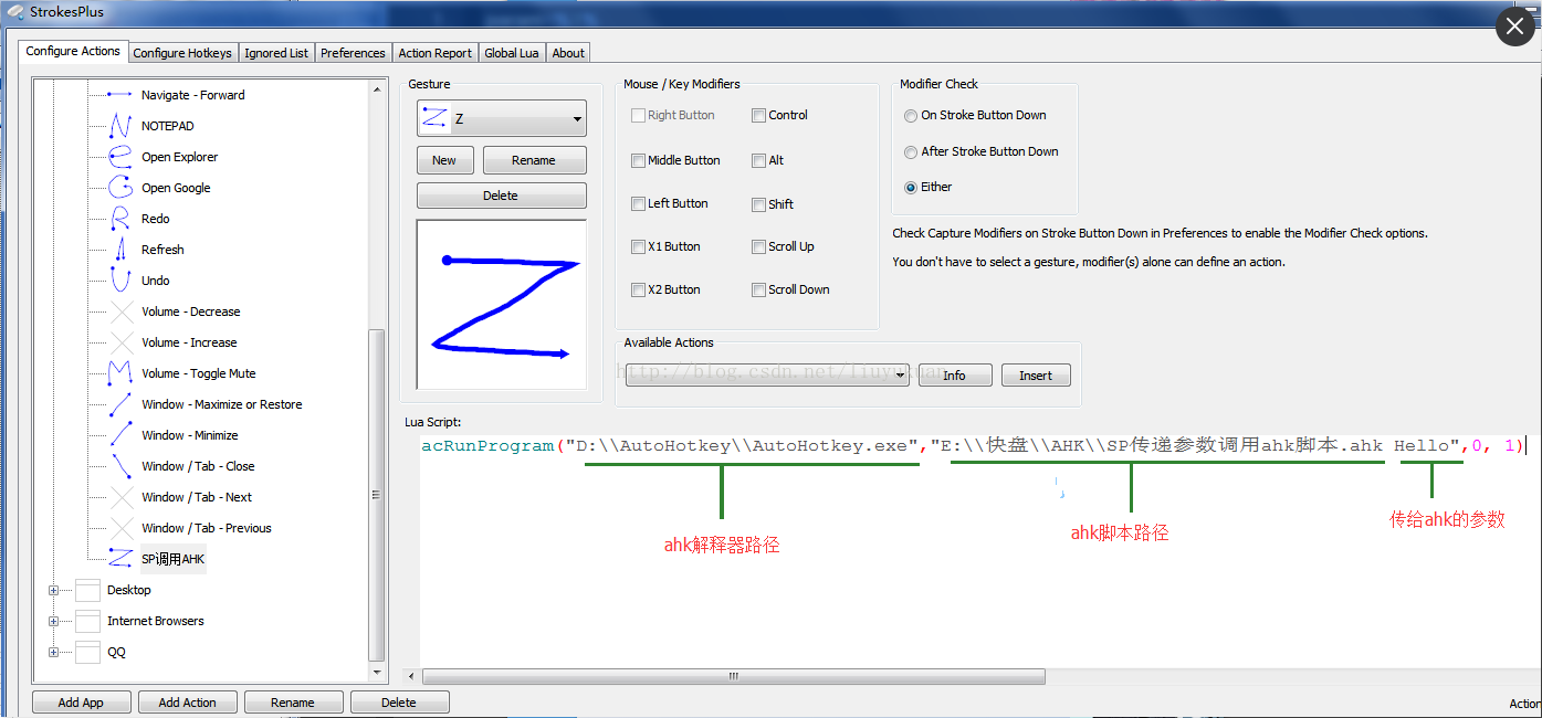 Ahk Strokesplus调用autohotkey脚本的实践strokesplus脚本 Csdn博客 