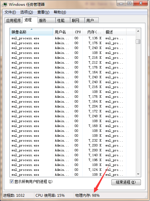Pyinstaller的库导入和多进程打包问题python打包exe能把sqlalchemy也打包进去吗 Csdn博客