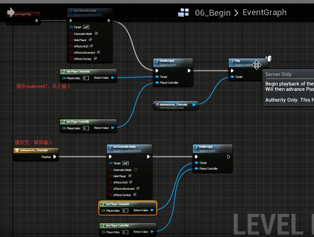 ue4-摄像机动画Matinee(多图慎入)_ue matinee-CSDN博客