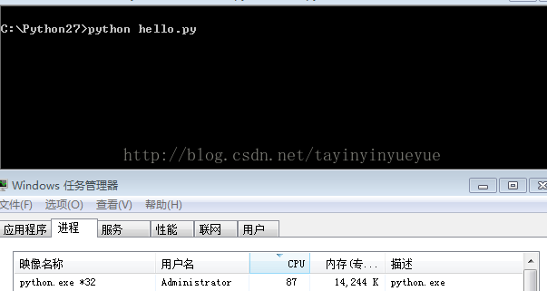 使用boost实现c与python的相互调用boost Python C调用python Csdn博客 1922