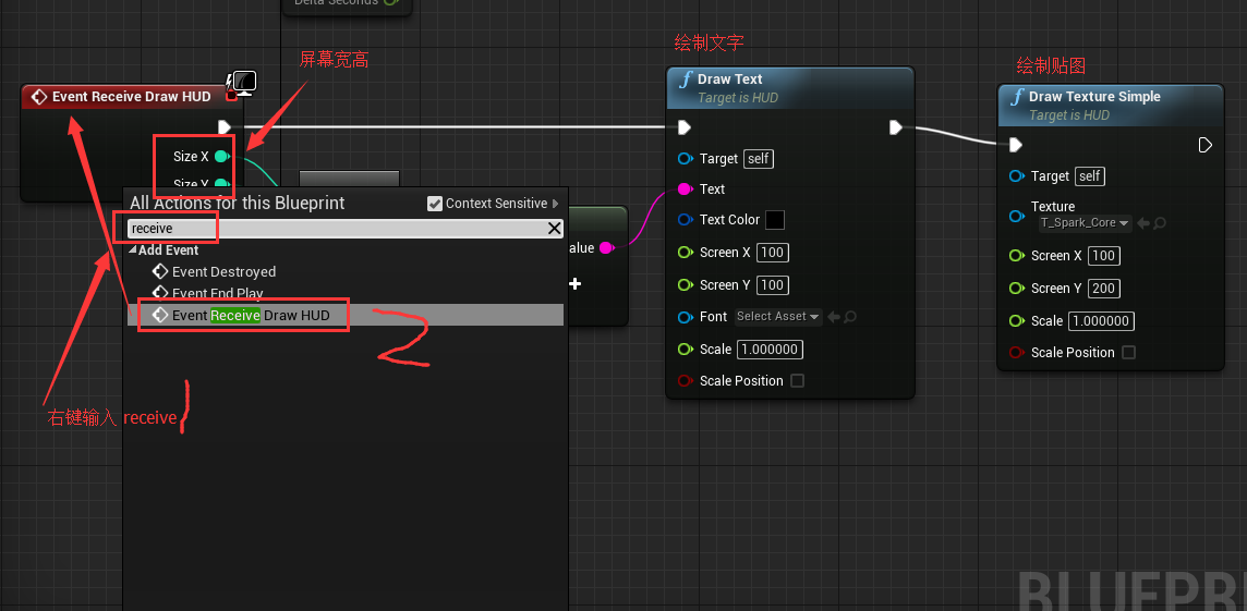 ue4-UMG和HUD绘制UI_ue5 hud-CSDN博客
