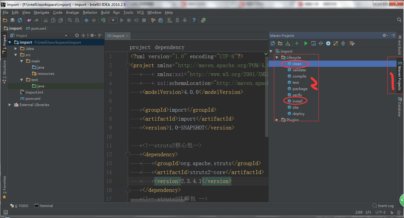 maven项目，struts2+spring+mybatis框架搭建整合，tomcat部署，开发工具Idea_idea2021构建 spring mybits struts2项目-CSDN博客