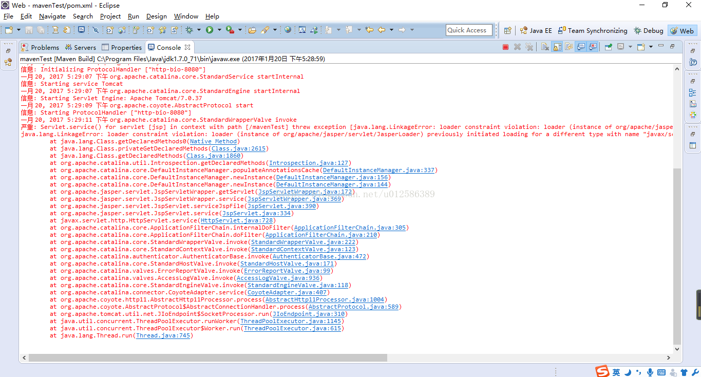 Java Lang Linkageerror Loader Constraint Violation Loader Instance Of Org Apache Jasper
