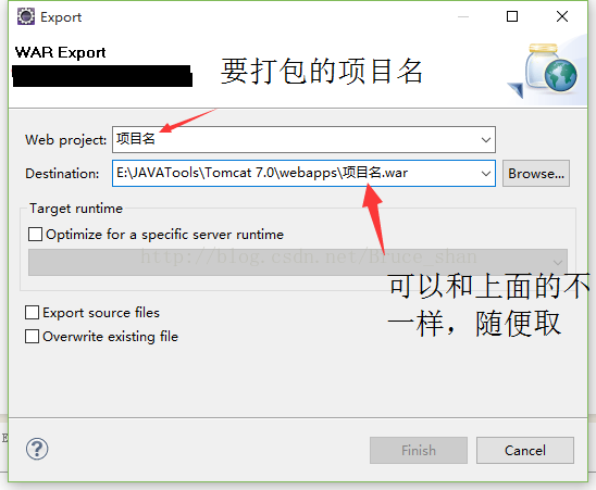 项目部署到服务器设置项目产出artifact File Project Structrue 5、部署 Csdn博客 