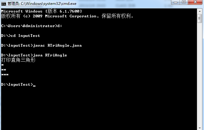 Java之二重循环java循环求平均分和大于 Csdn博客 