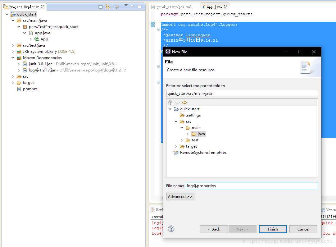 Eclipse Ee Maven配置以及pom Xml的使用 Eclipse的pom Xml在哪 Csdn博客
