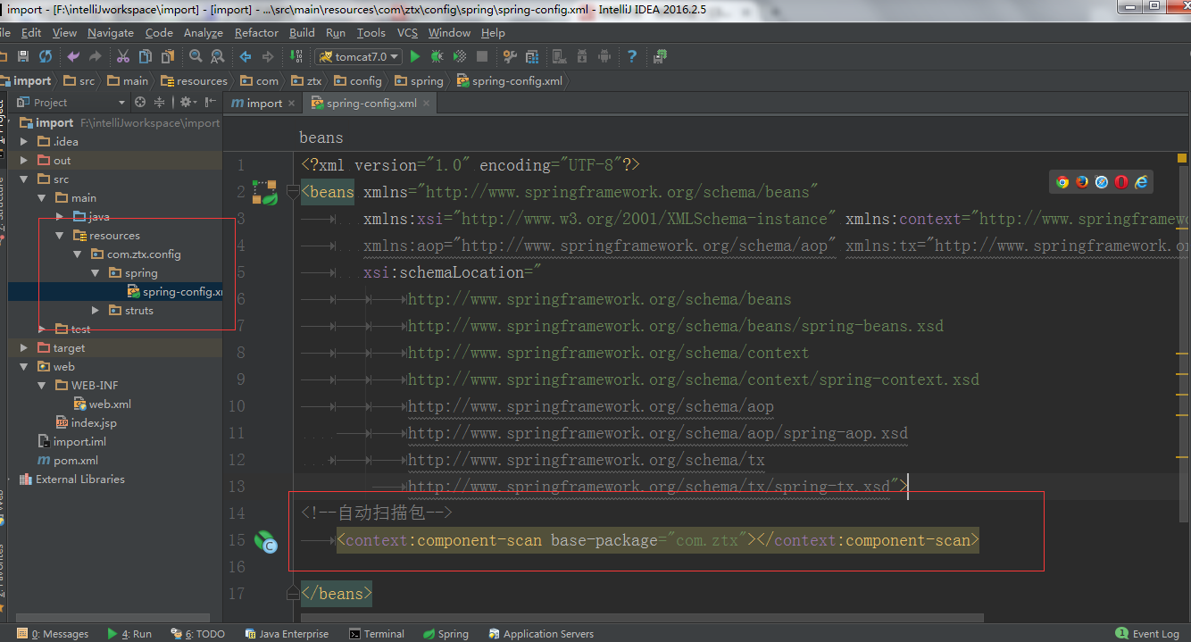 maven项目，struts2+spring+mybatis框架搭建整合，tomcat部署，开发工具Idea_idea2021构建 spring mybits struts2项目-CSDN博客