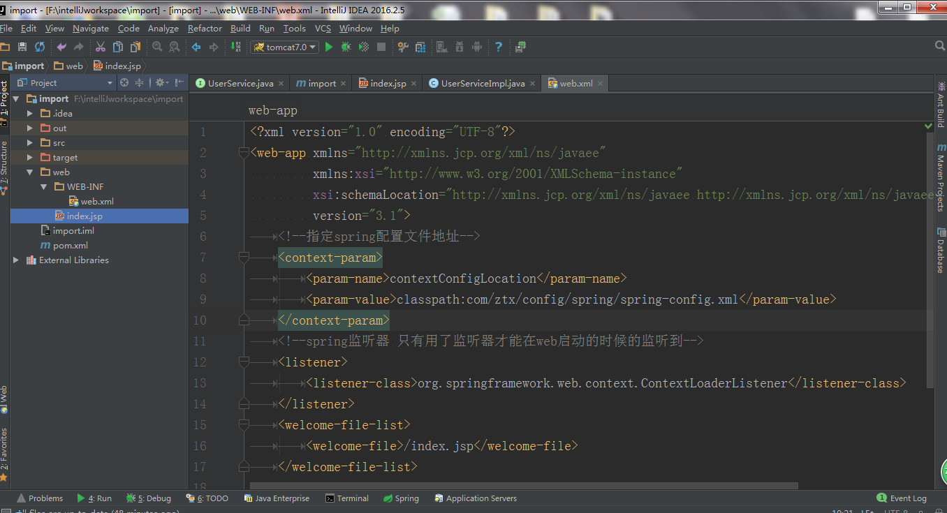 maven项目，struts2+spring+mybatis框架搭建整合，tomcat部署，开发工具Idea_idea2021构建 spring mybits struts2项目-CSDN博客