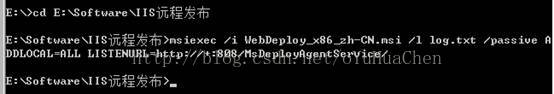 Webdeploy安装修改端口web Deploy修改端口 Csdn博客 