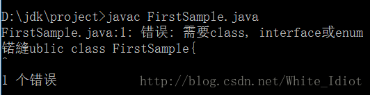 【java】java编译错误：需要class，interface或enumjava 需要class Interface或enum Csdn博客 