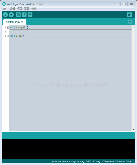 Arduino Ide中如何实现代码折叠功能arduino 代码折叠 Csdn博客 