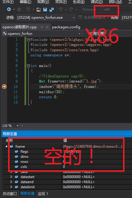 Opencv3读入图片为空（imread失效）opencv3x Imgcodecsimread Andriod10 为空 Csdn博客 