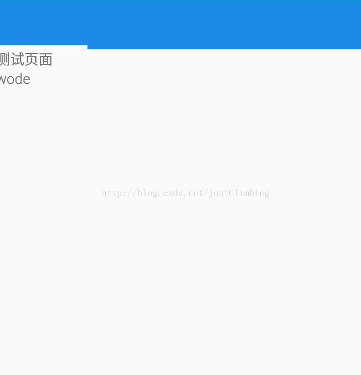 Tablayout Viewpager实现联动的小问题 Tablayout 与viewpager2 联动 滑动viewpager Tablayout 位置显 Csdn博客