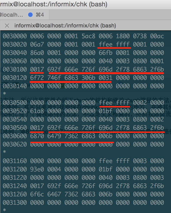 用程序修改informix的chunk路径_informix查询chunk文件路径-CSDN博客