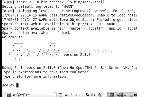 Linux下 Spark Scala Ide工作环境搭建linux Scala Ide Csdn博客