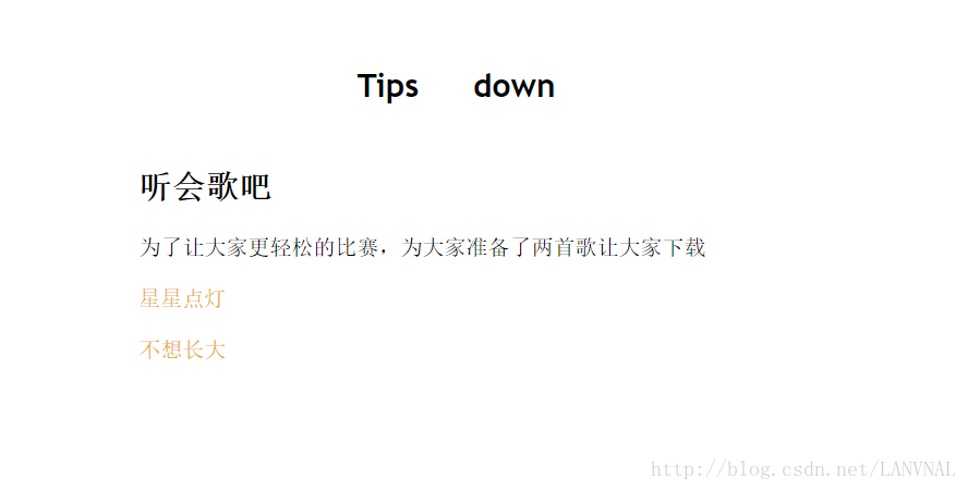 Download~ 南邮ctf Download Ctf Csdn博客