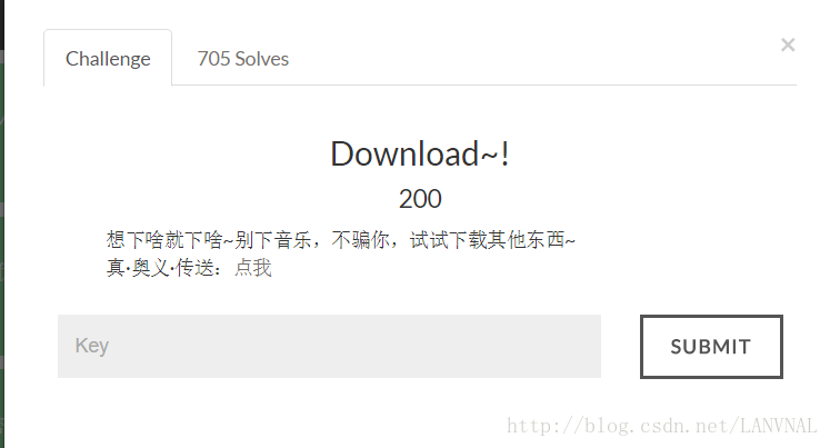 Download~ 南邮ctf Csdn博客