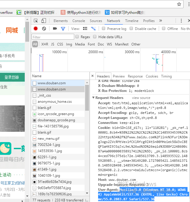 Python3爬虫（一）抓取网页的htmlpython Html一般用什么编码格式读取 Csdn博客 