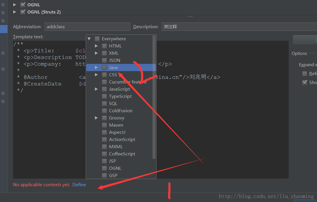 Idea 自动生成java Js Css类和方法注释代码idea生成注释 Js文件 Csdn博客 4216