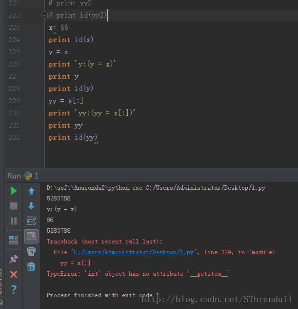 Python参数传递详解 Csdn博客 7451