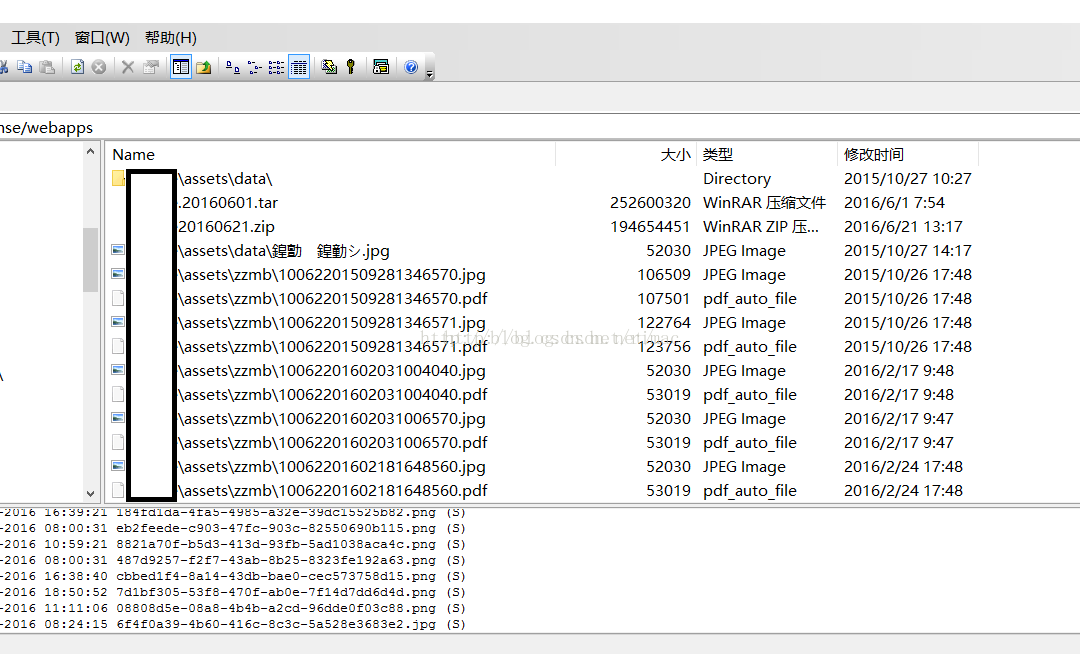 Java自动适配linux与windows文件路径分隔符java File 路径 Linux自动转windows Csdn博客 1538