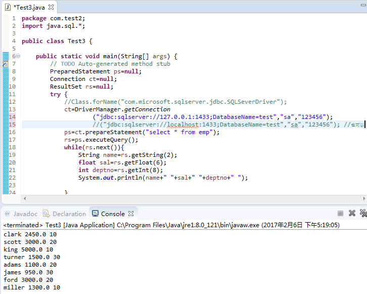 用java连接sqlserver数据库引包后仍出现“java Lang Classnotfoundexception”错误解决方法 Java Lang