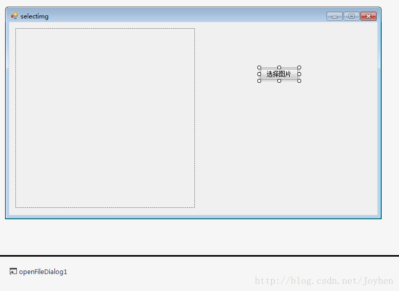Winfrom Openfiledialog选择图片并设定大小能控制openfiledialog大小吗 Csdn博客