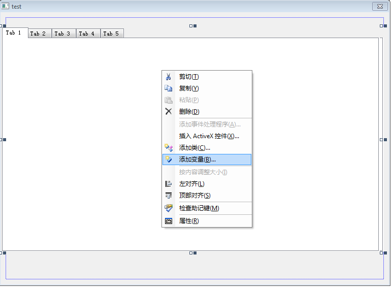在mfc应用程序中使用tab标签页 Mfc 两级tab Csdn博客